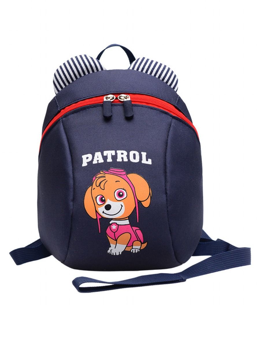 Wholesale Little Kid Letter Cartoon Dog Small Backpack